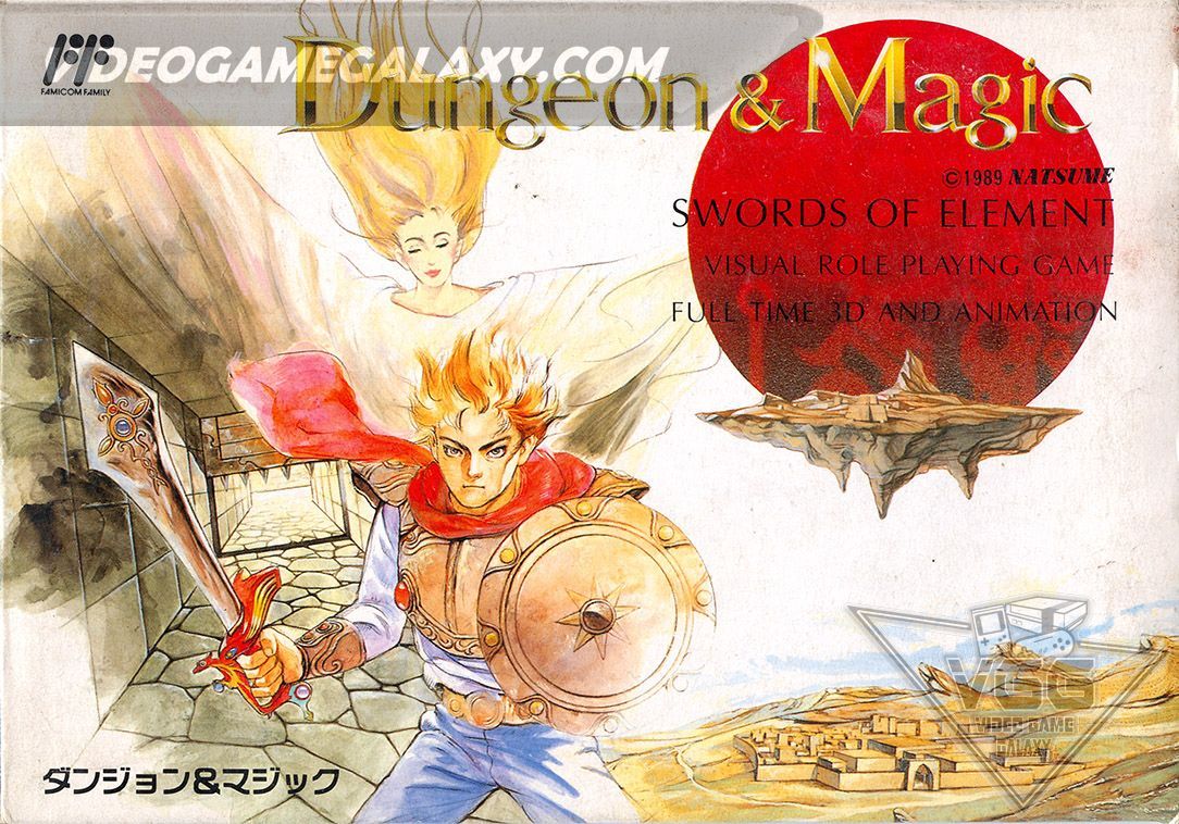 Dungeon & Magic - Swords of Element - NES, NES JPN - VideoGameGalaxy